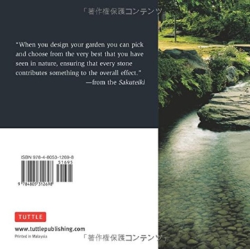 Infinite Spaces: The Art and Wisdom of the Japanese Garden; Based on ...